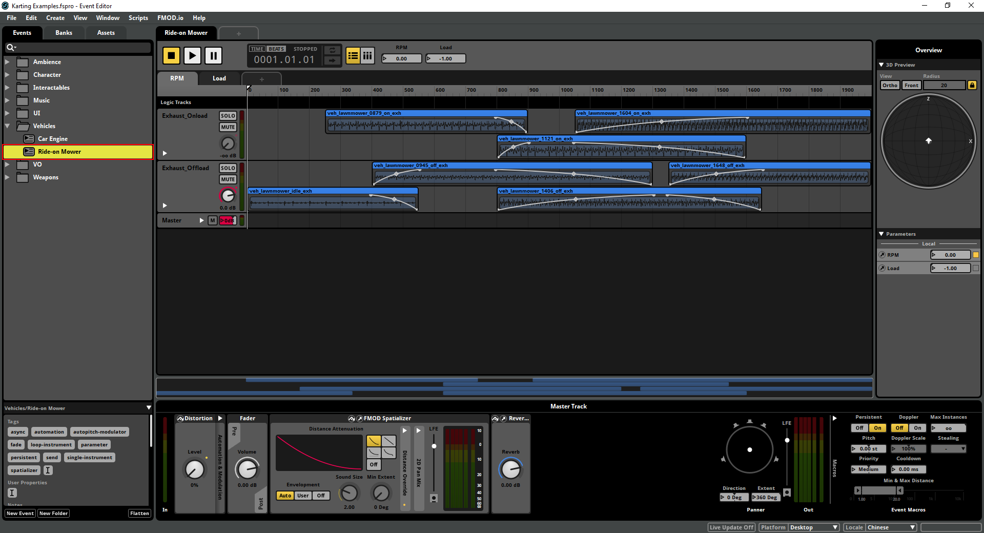 Setting up the FMOD Project