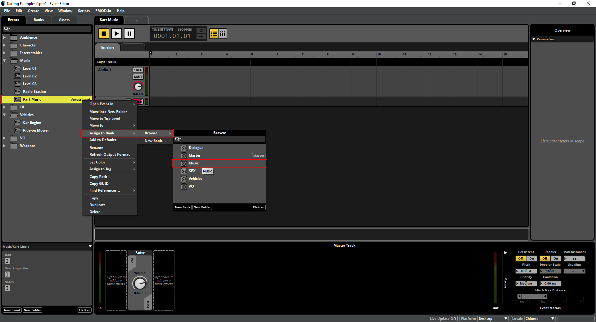 Adding Sounds: Music
